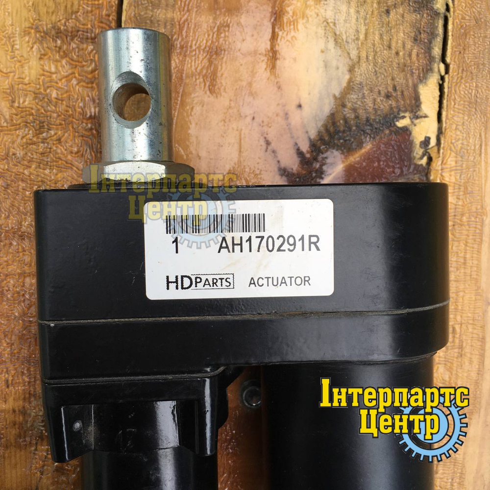 Актуатор підбарабання AH170291, AH134728, AH160107 PARTS EXP
